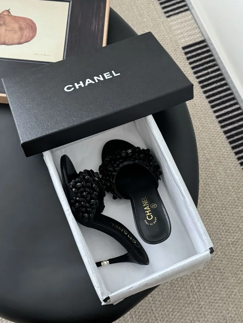 Indistinguishable Chanel Slippers