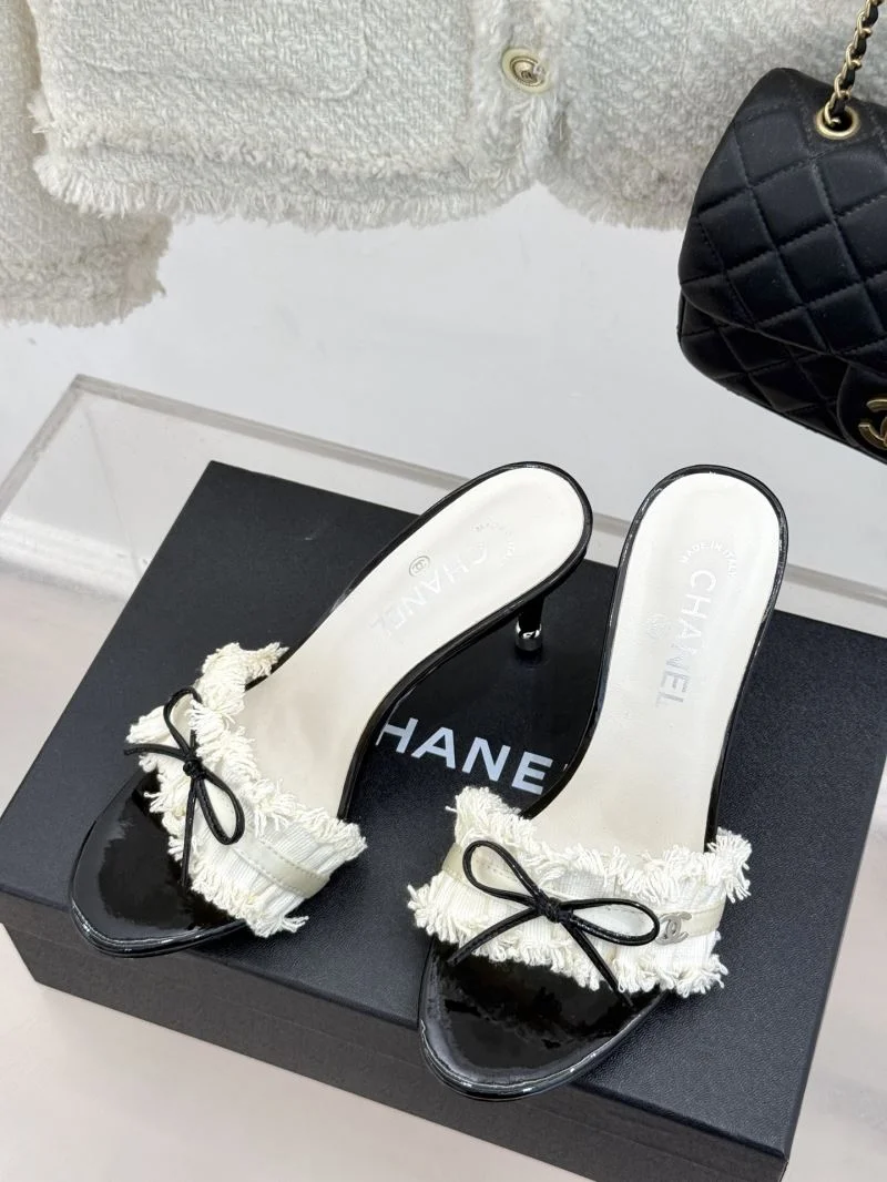 Value-priced Chanel Slippers