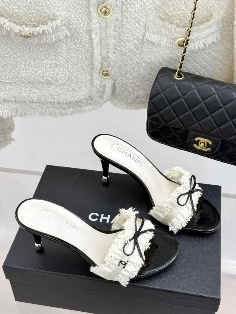 Value-priced Chanel Slippers