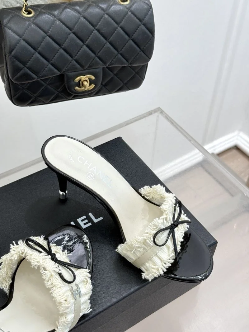Value-priced Chanel Slippers