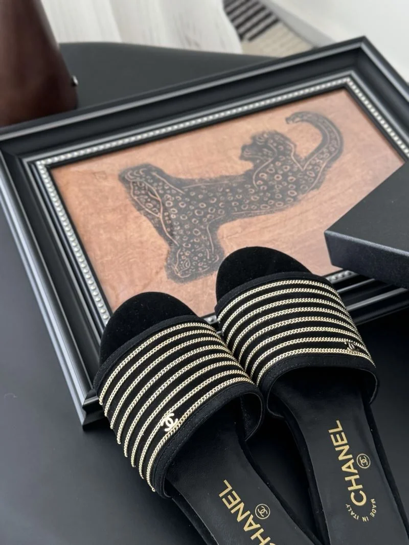Indistinguishable Chanel Slippers