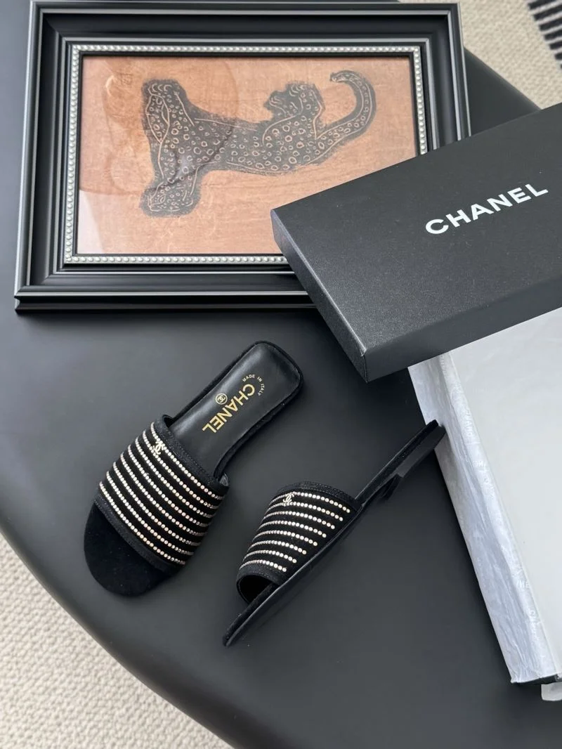 Indistinguishable Chanel Slippers