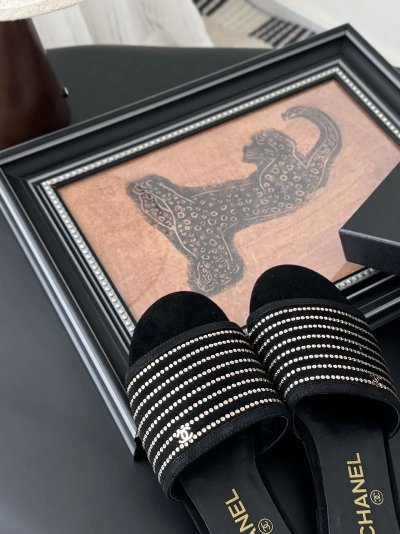 Indistinguishable Chanel Slippers