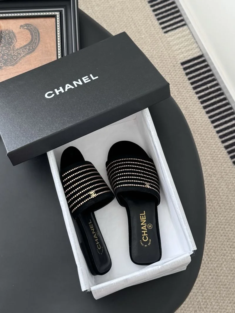 Indistinguishable Chanel Slippers