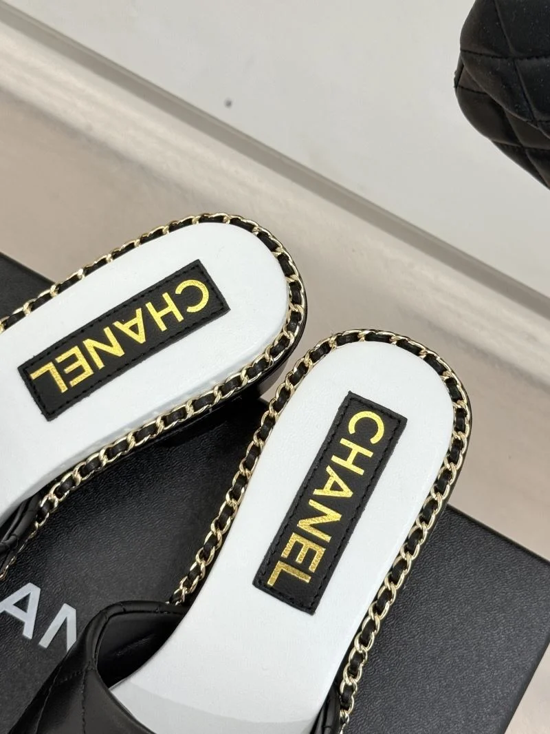 Indistinguishable Chanel Slippers