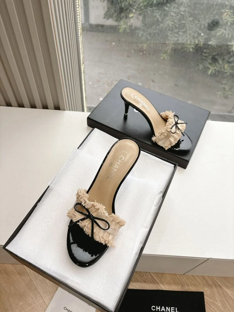 Cut-rate Chanel Slippers