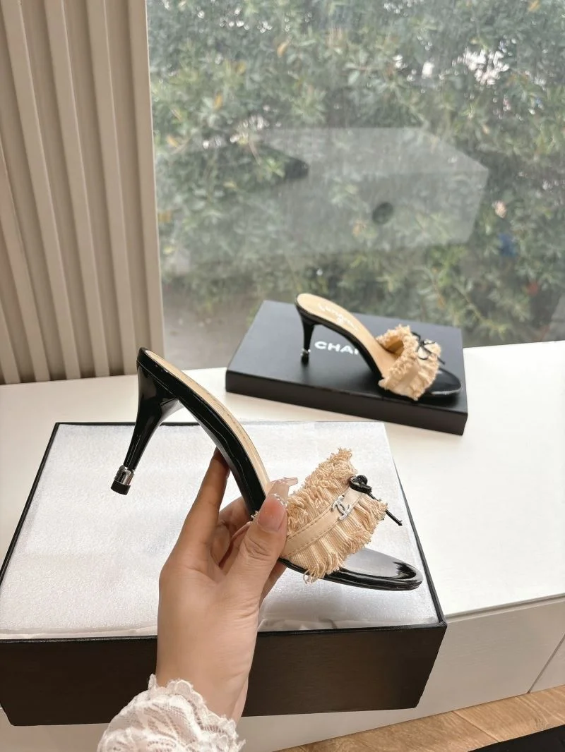 Cut-rate Chanel Slippers