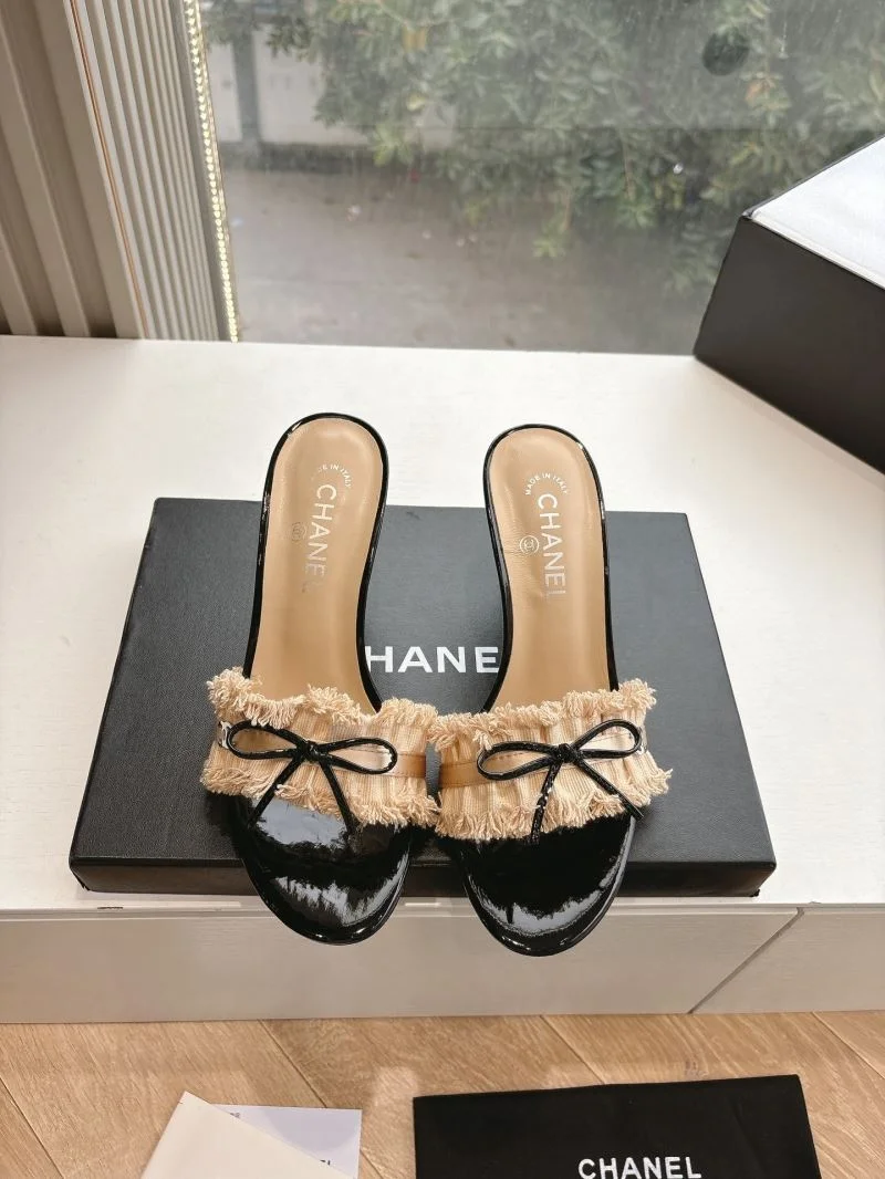 Cut-rate Chanel Slippers