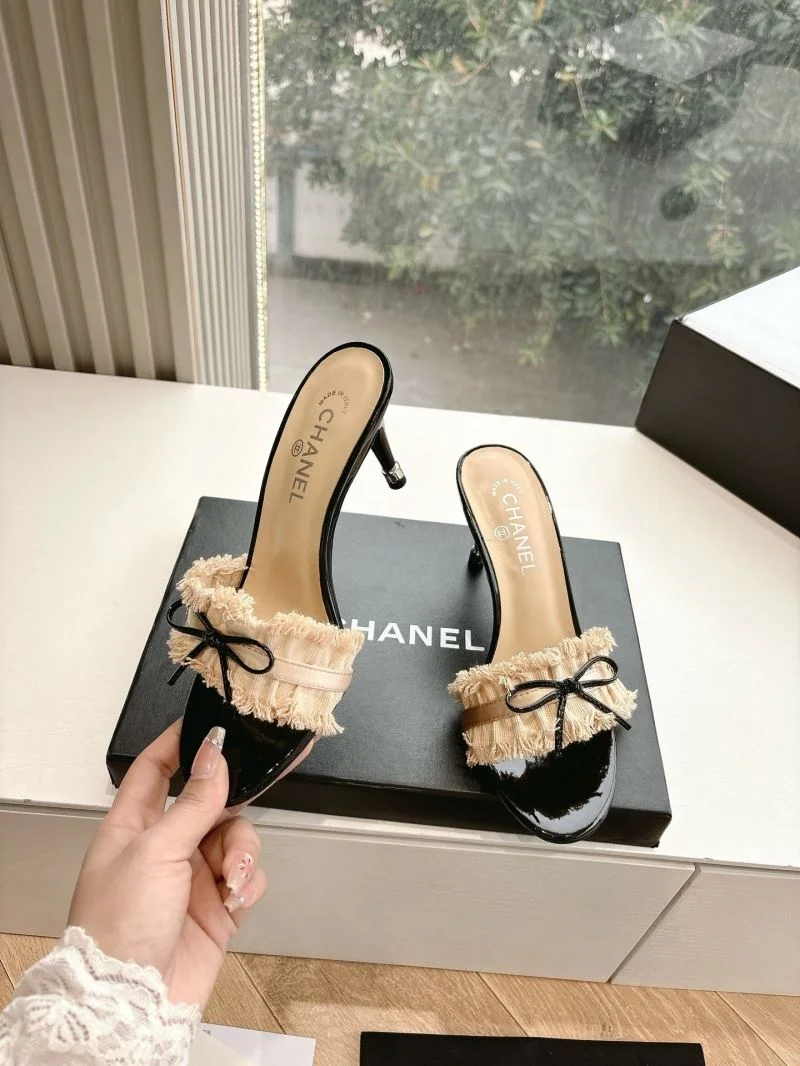 Cut-rate Chanel Slippers