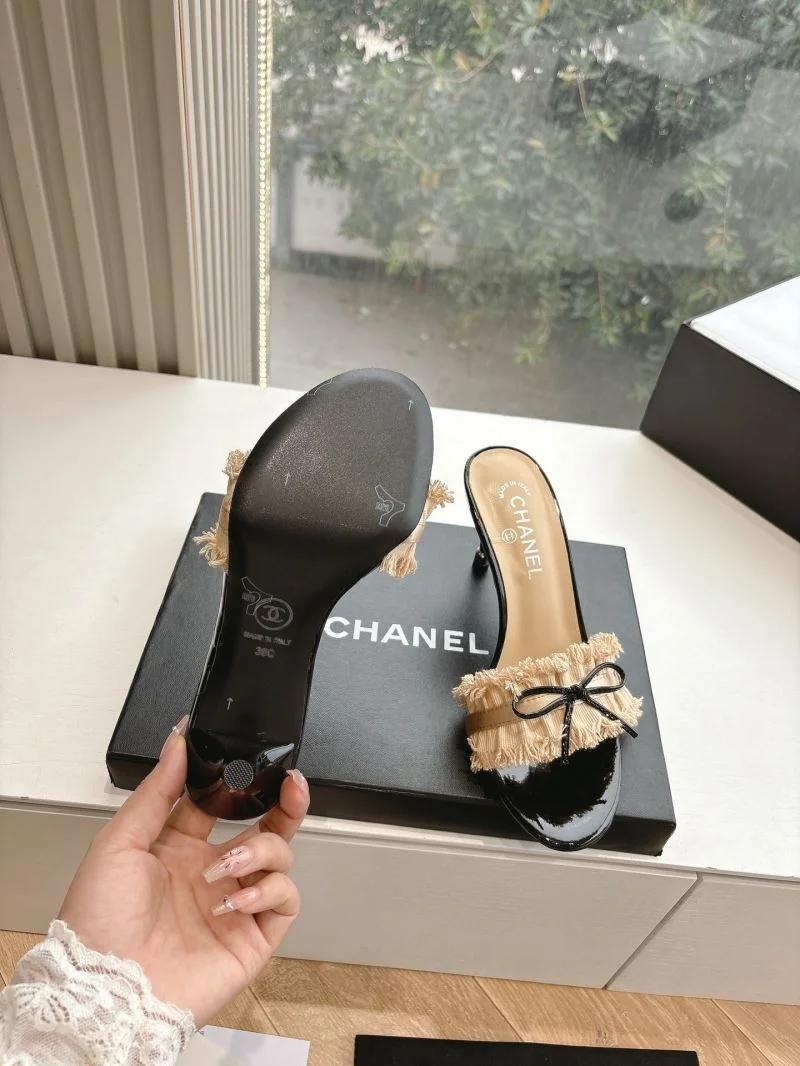 Cut-rate Chanel Slippers
