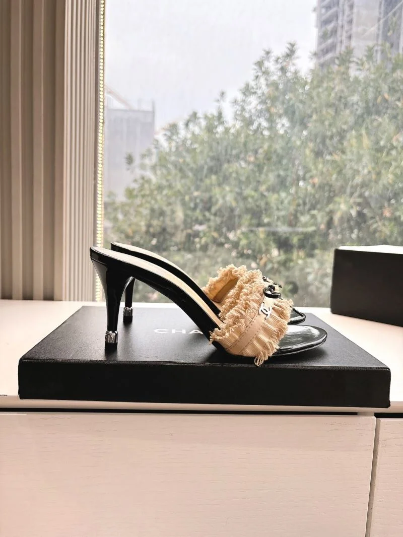 Cut-rate Chanel Slippers