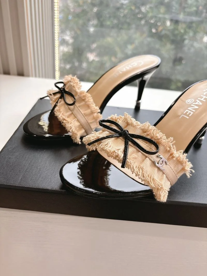 Cut-rate Chanel Slippers