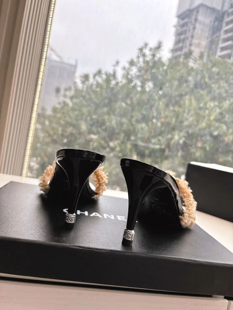 Cut-rate Chanel Slippers