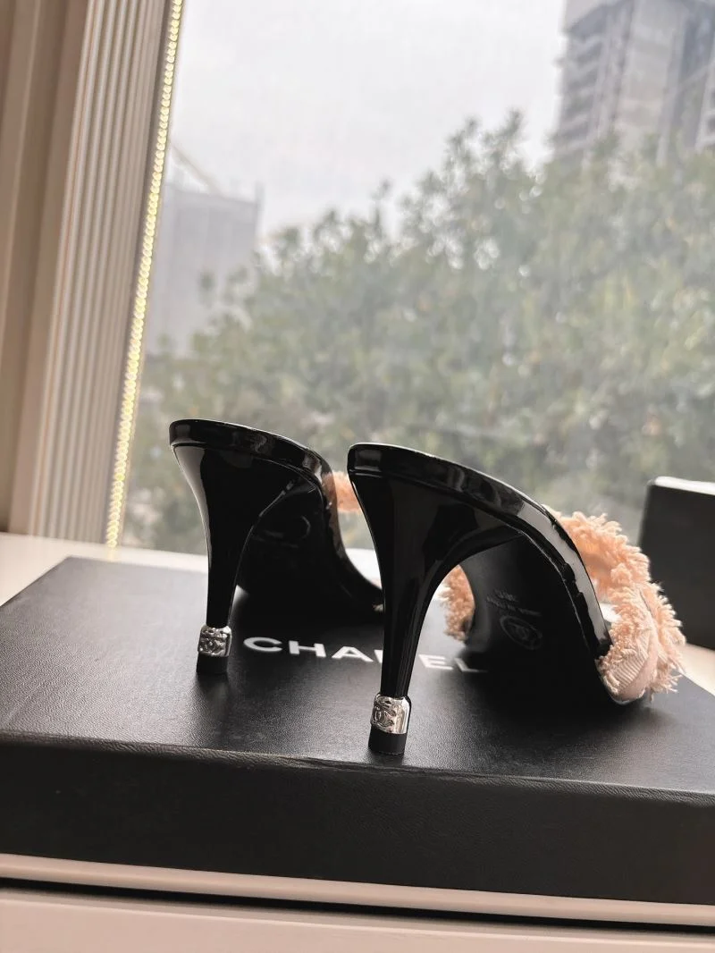 Low-cost Chanel Slippers