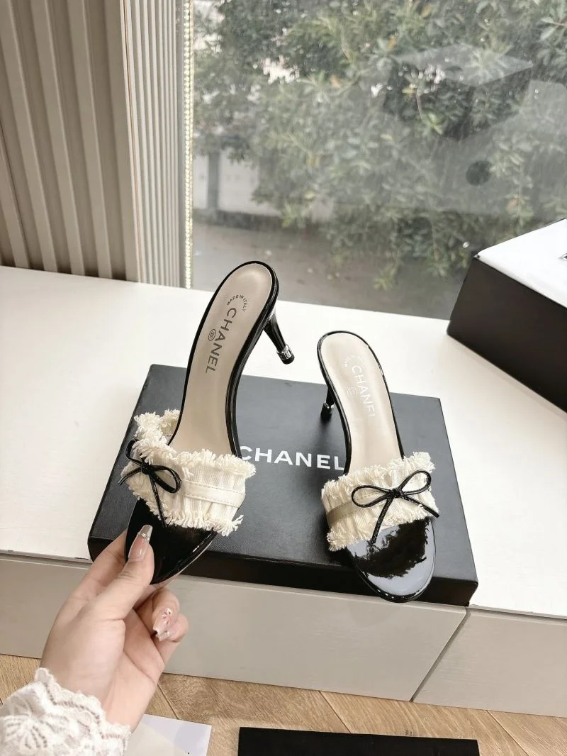 Affordable Chanel Slippers