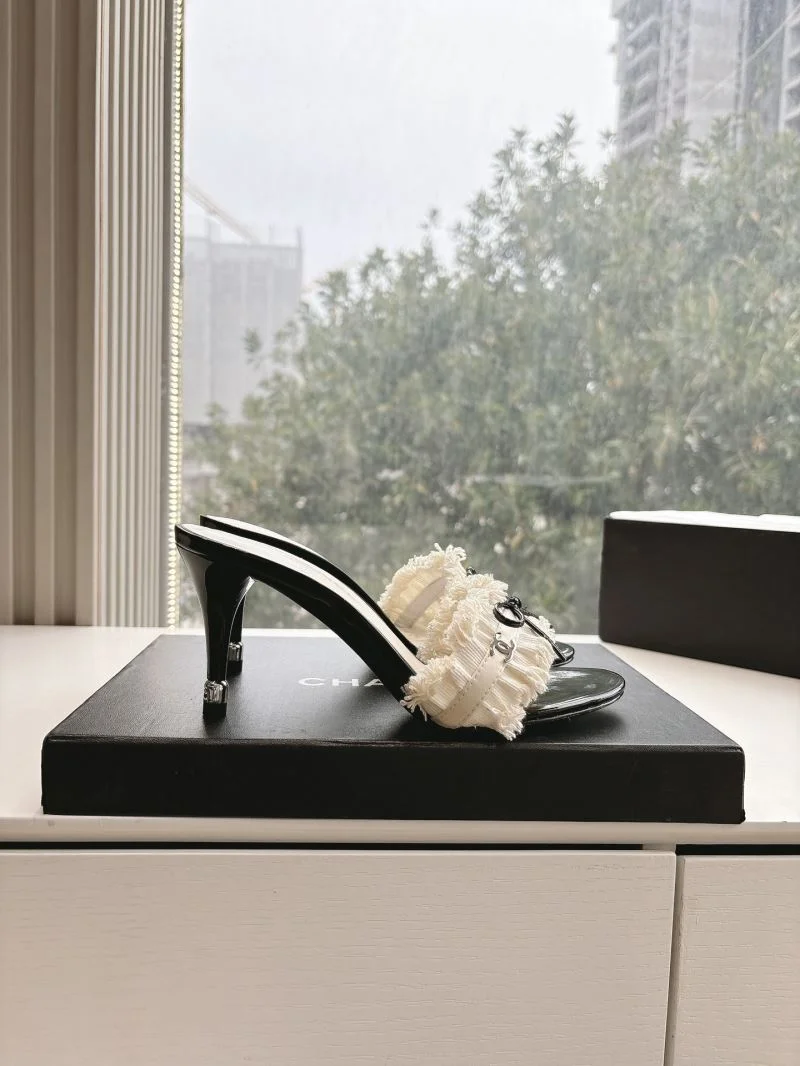 Affordable Chanel Slippers