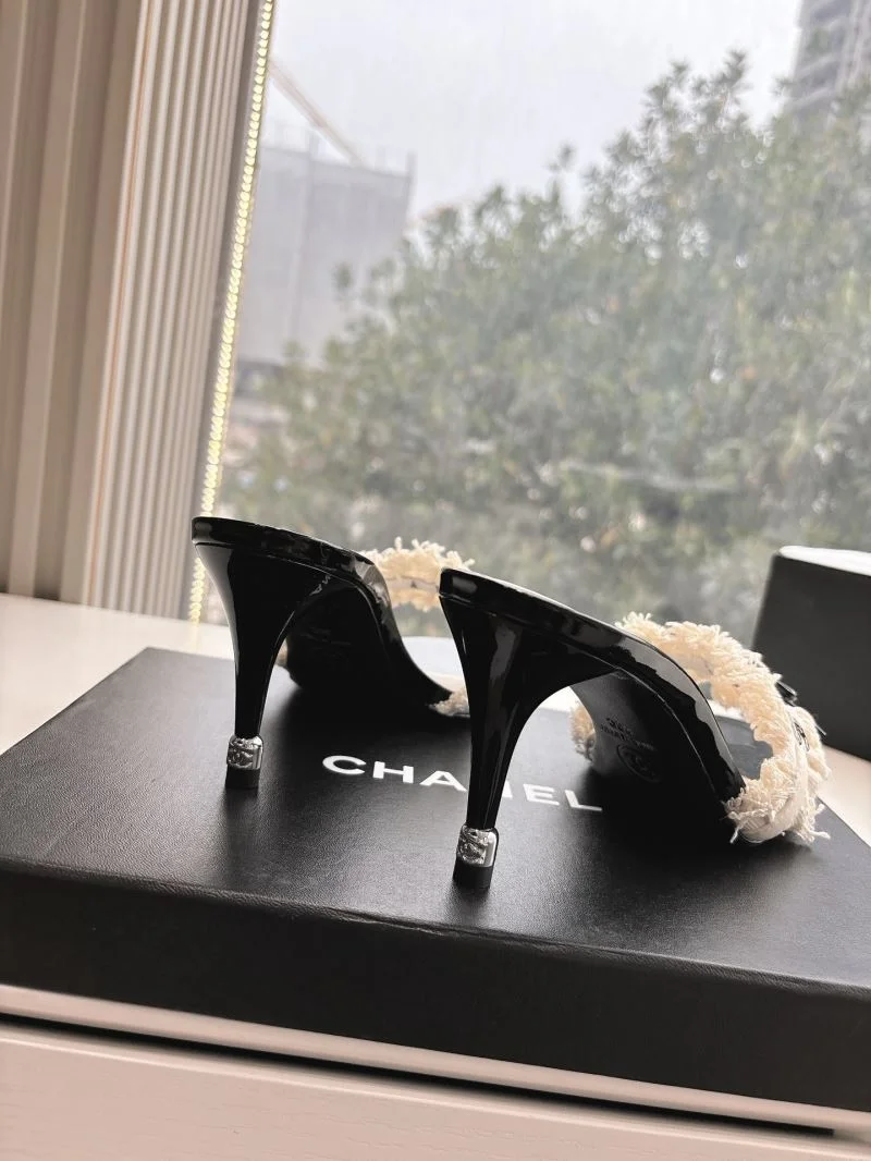 Affordable Chanel Slippers
