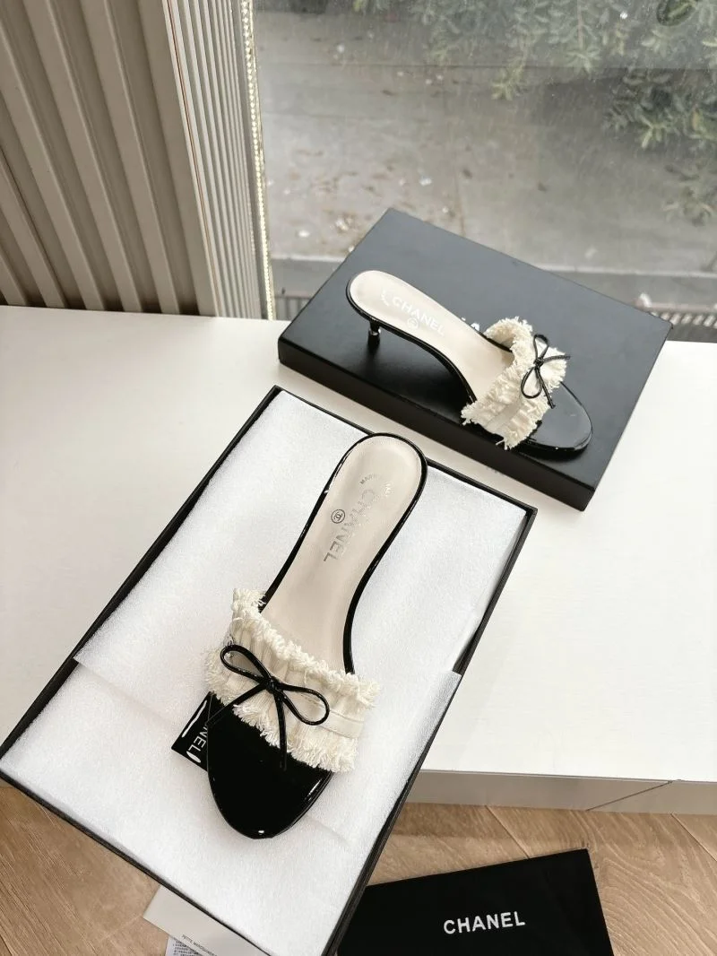 Cut-rate Chanel Slippers