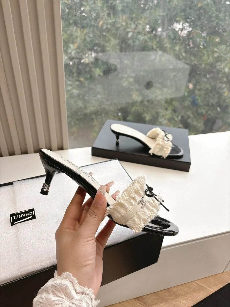 Cut-rate Chanel Slippers
