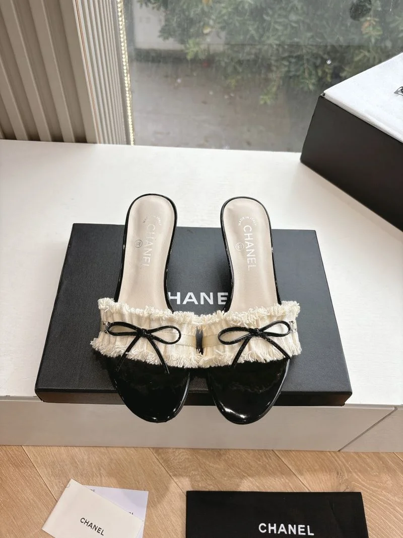 Cut-rate Chanel Slippers
