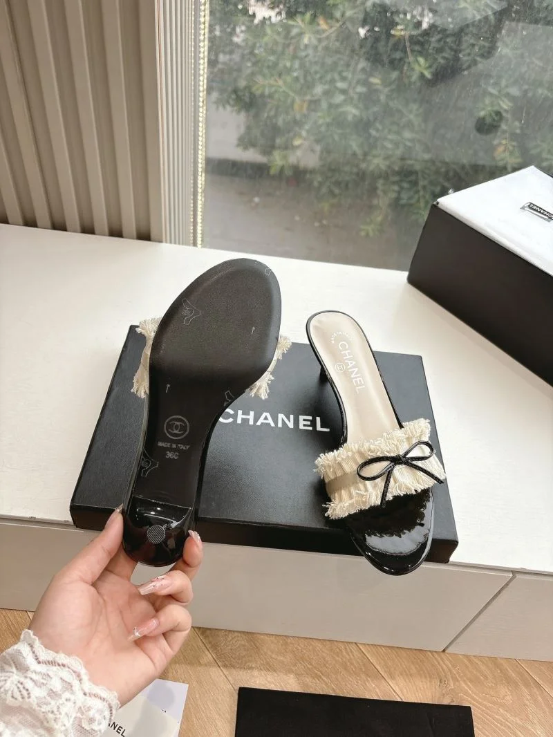 Cut-rate Chanel Slippers