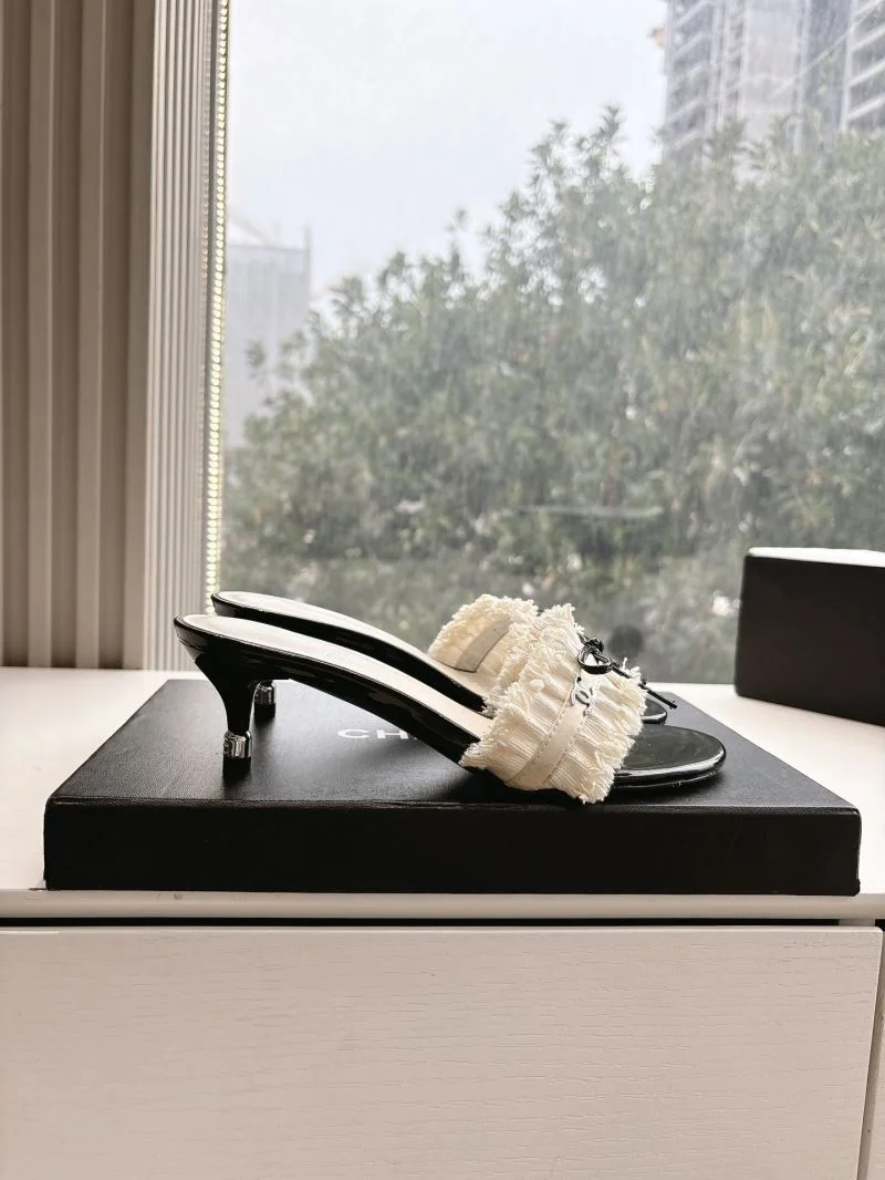 Cut-rate Chanel Slippers
