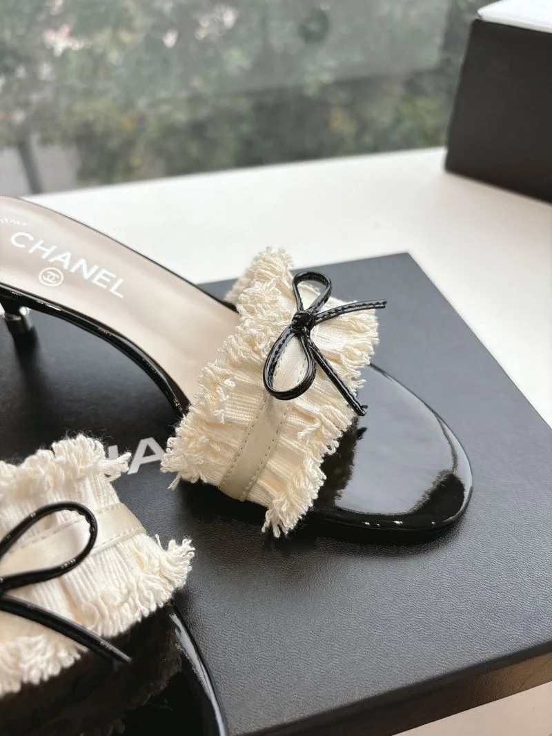 Cut-rate Chanel Slippers