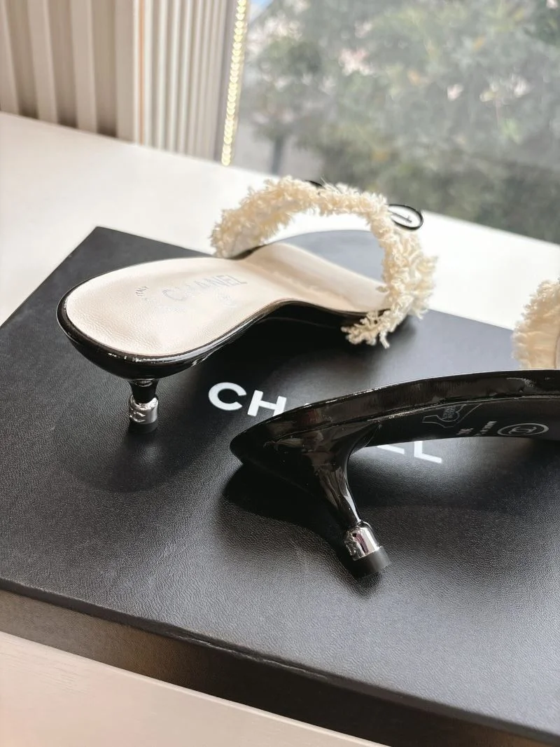 Cut-rate Chanel Slippers