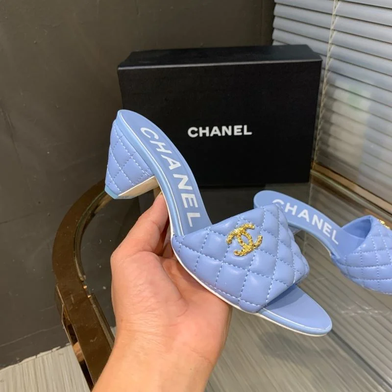Cut-rate Chanel Slippers
