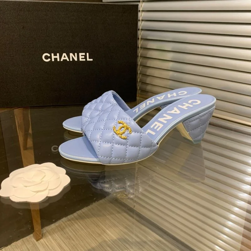 Cut-rate Chanel Slippers