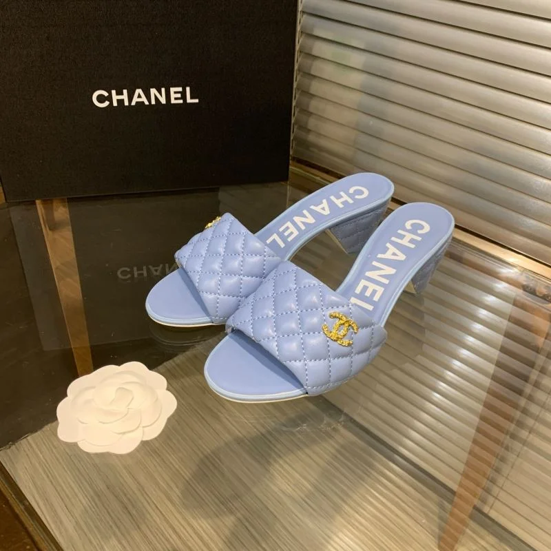 Cut-rate Chanel Slippers