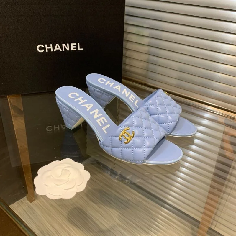 Cut-rate Chanel Slippers