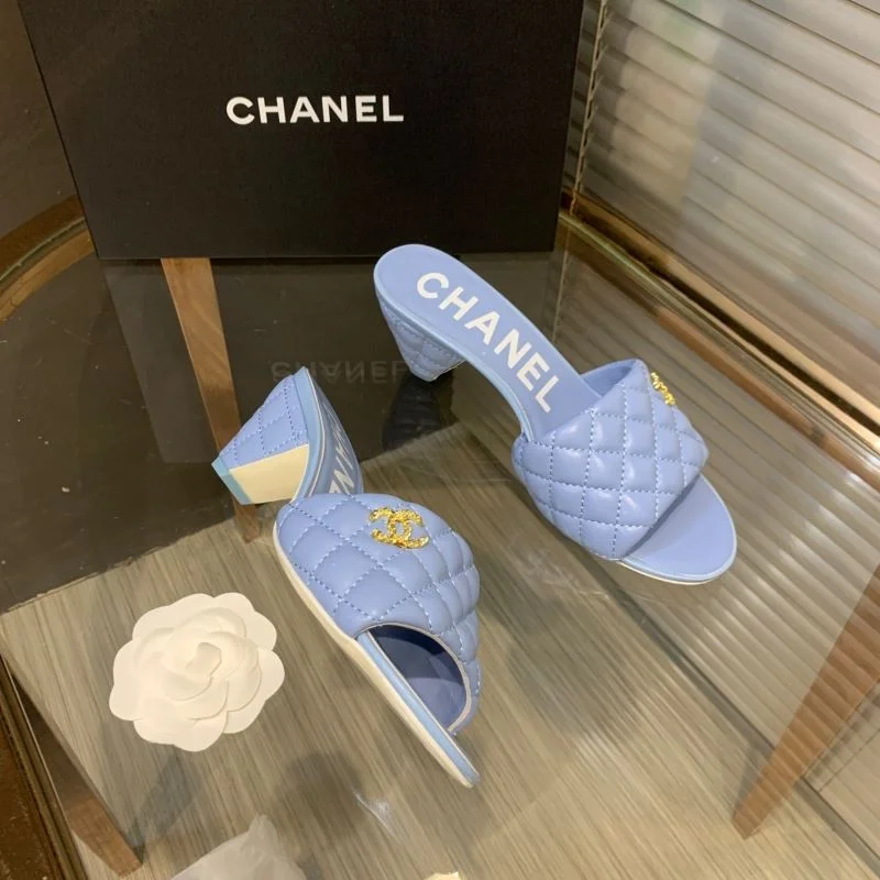 Cut-rate Chanel Slippers