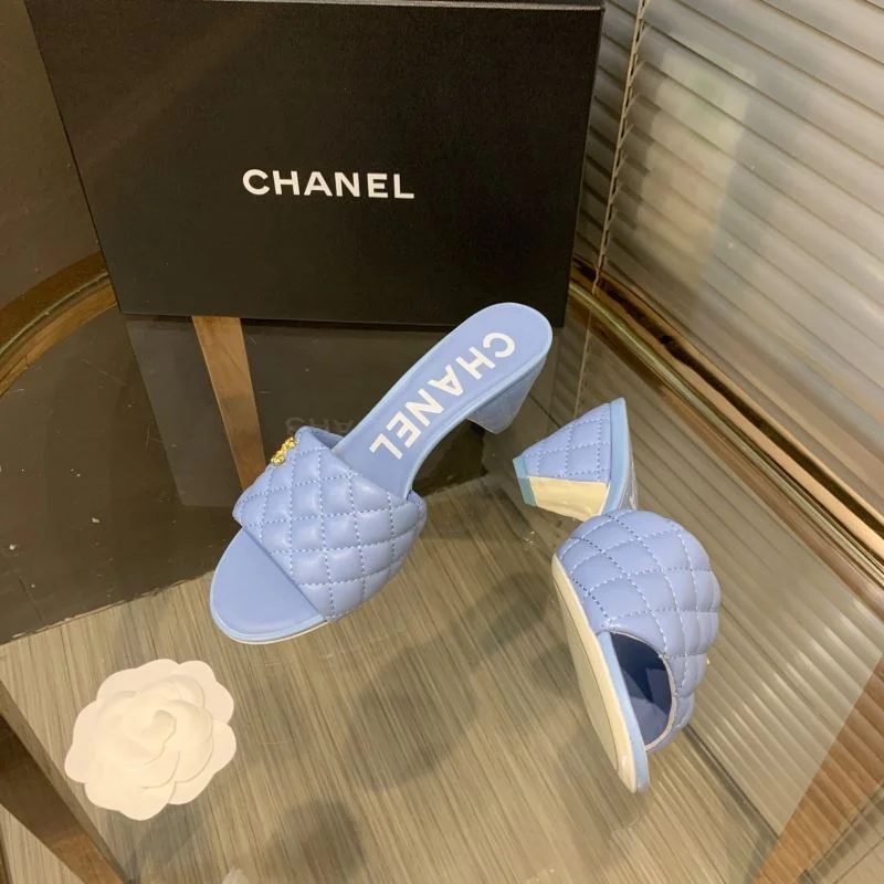 Cut-rate Chanel Slippers
