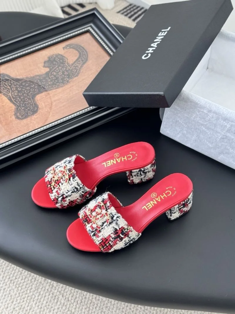 Cut-rate Chanel Slippers