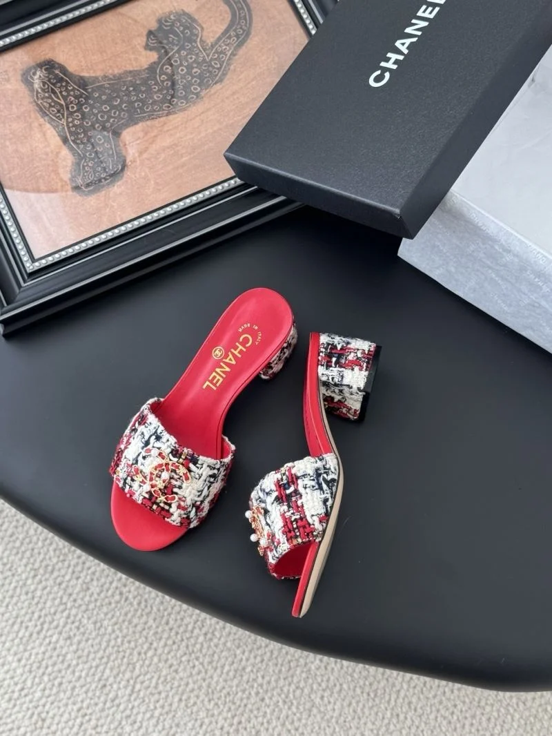 Cut-rate Chanel Slippers