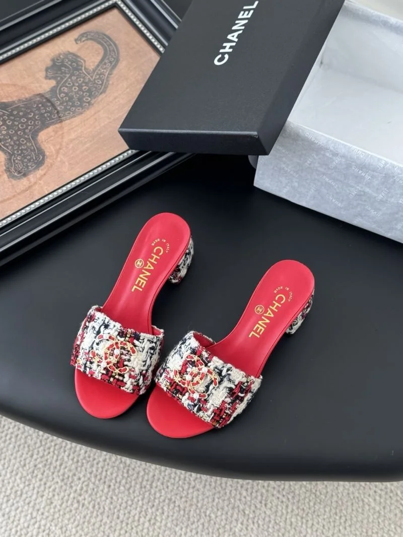 Cut-rate Chanel Slippers