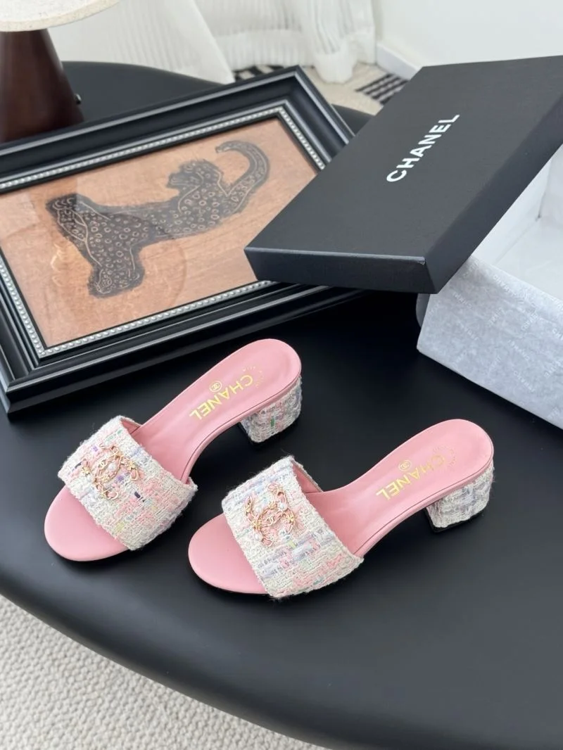 Reasonably priced Chanel Slippers