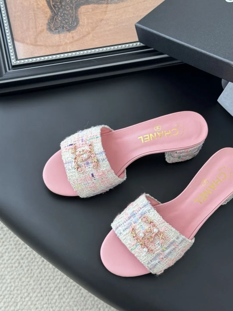 Reasonably priced Chanel Slippers