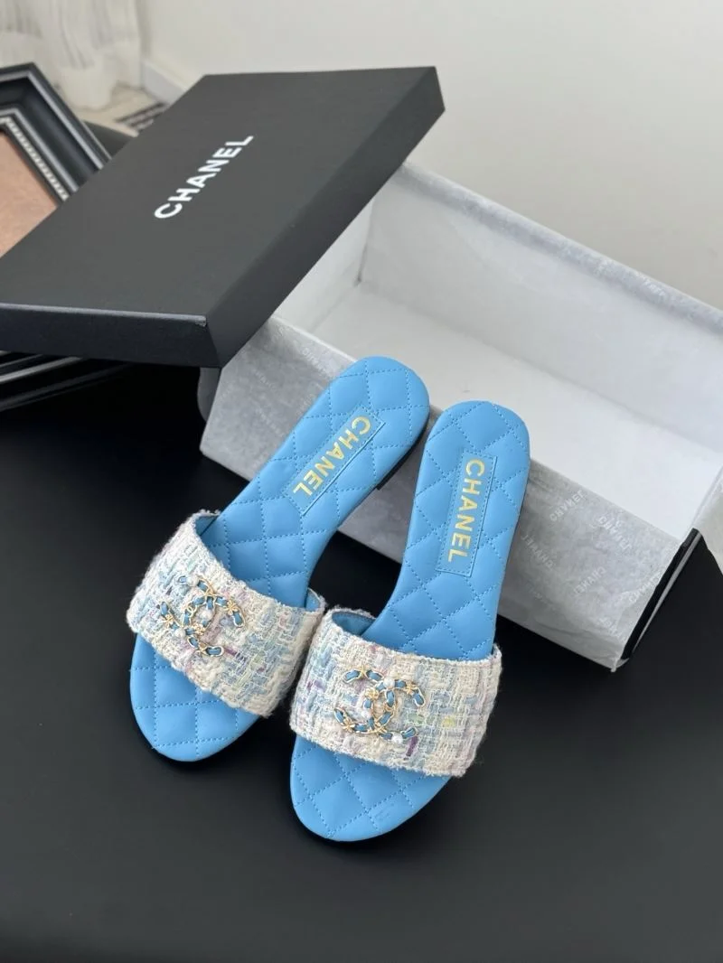 Indistinguishable Chanel Slippers