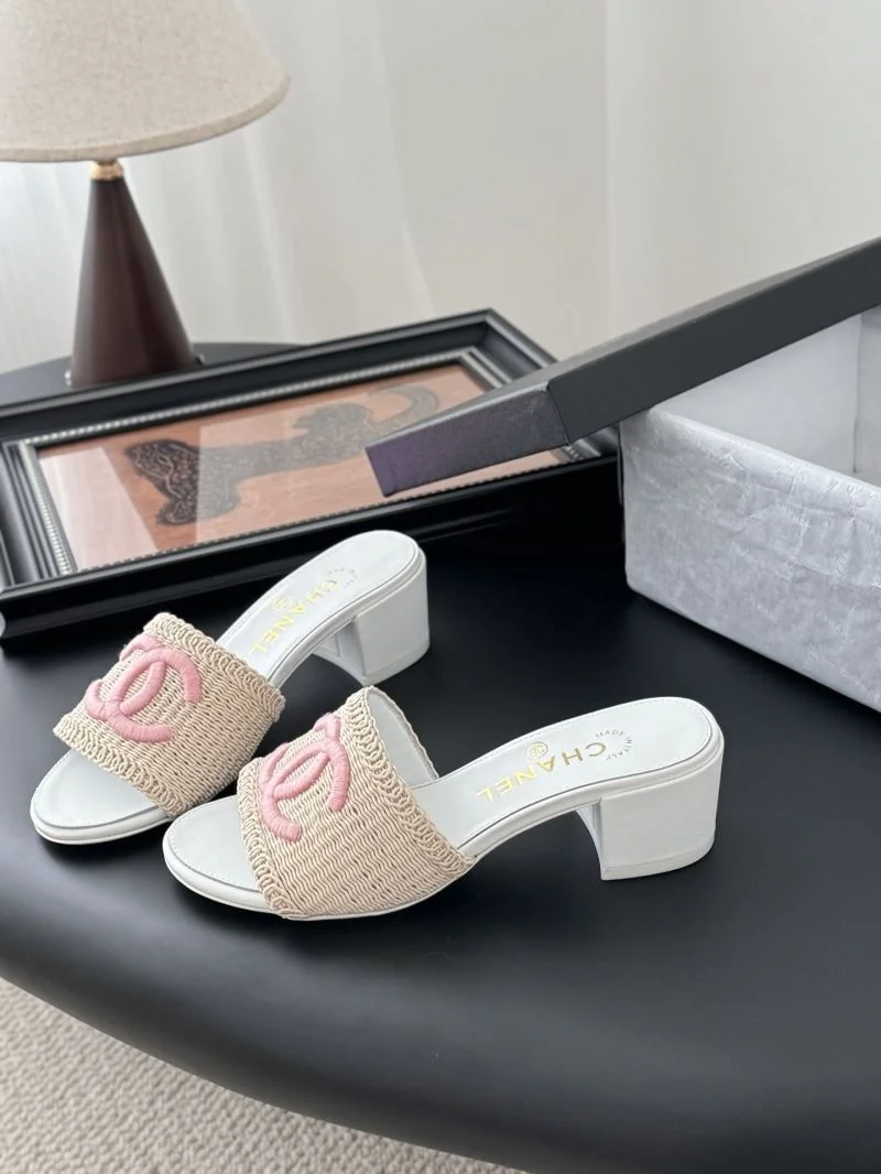 Cut-rate Chanel Slippers
