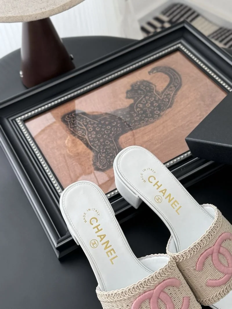 Cut-rate Chanel Slippers
