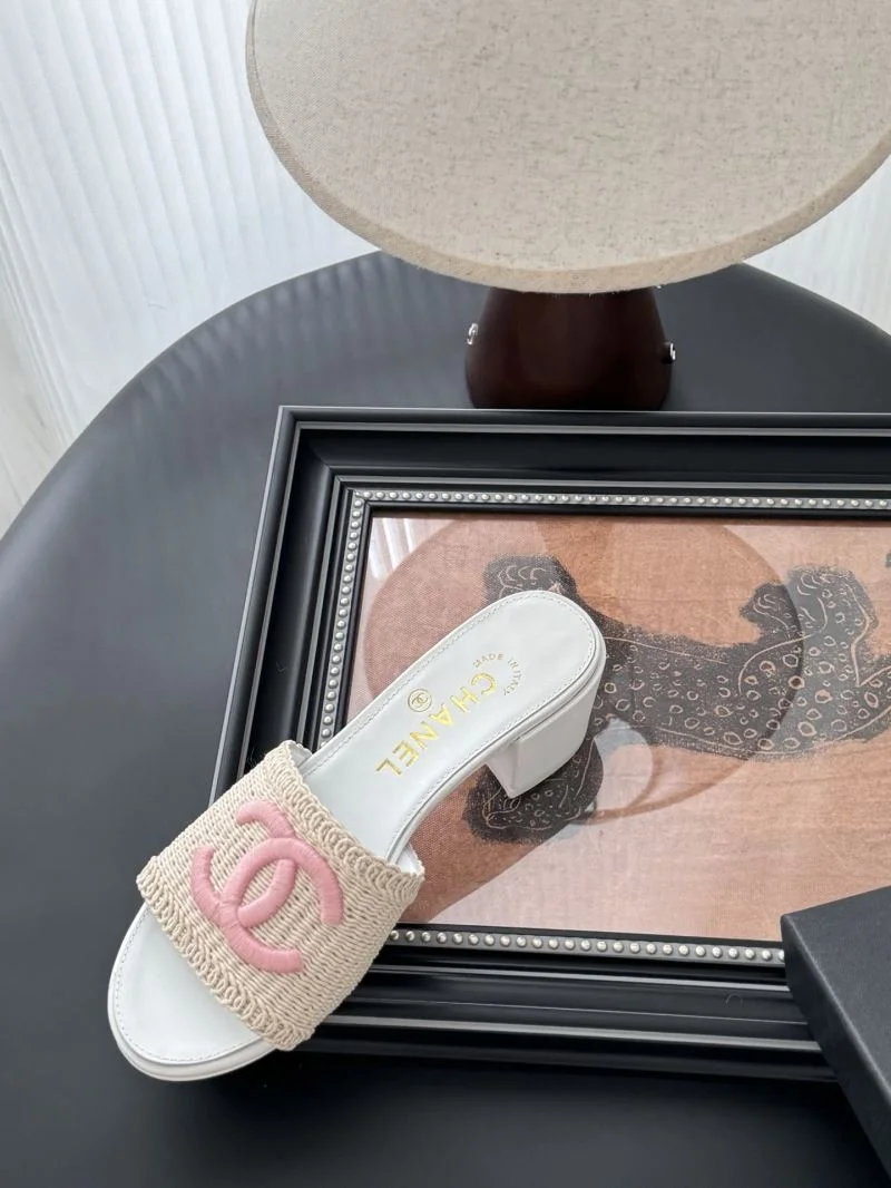 Cut-rate Chanel Slippers