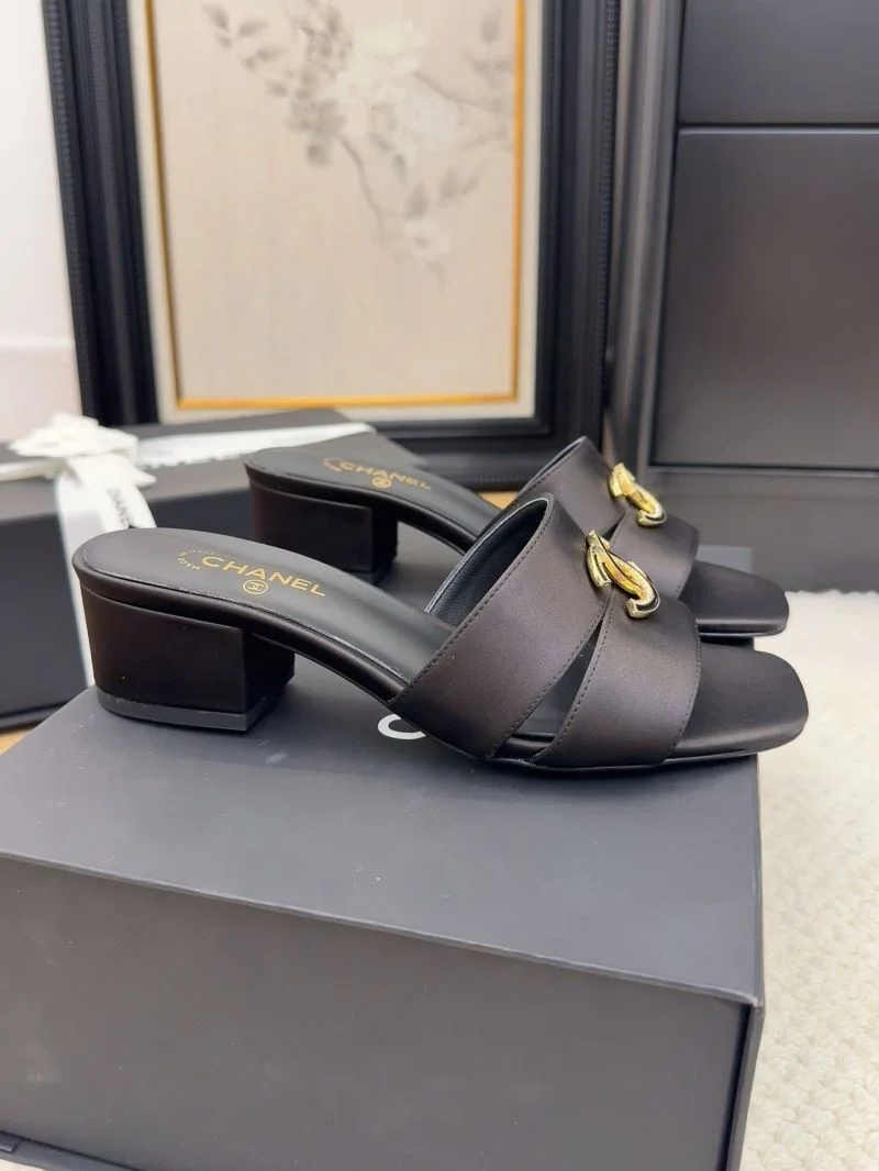Discounted Chanel Slippers