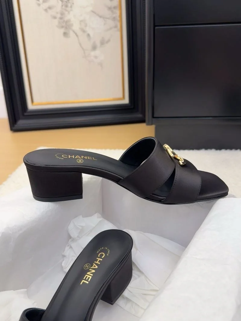 Discounted Chanel Slippers