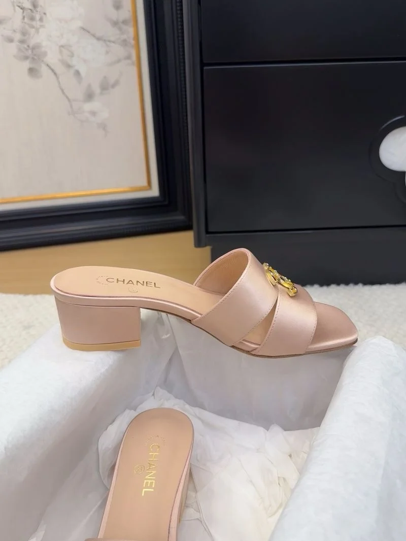 Budget-friendly Chanel Slippers
