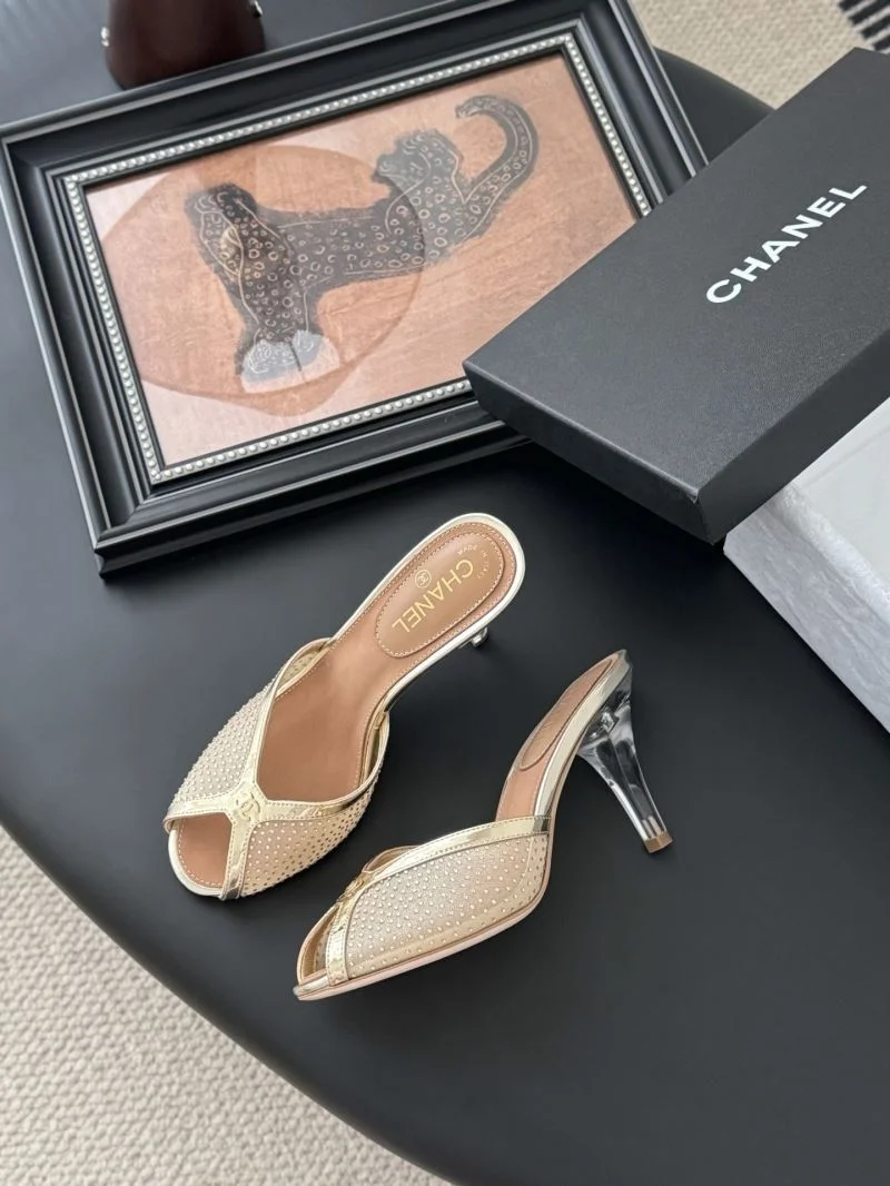 Indistinguishable Chanel Slippers