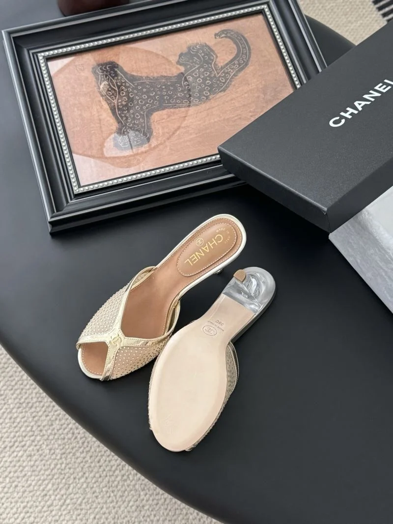 Indistinguishable Chanel Slippers