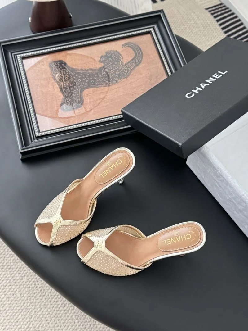 Indistinguishable Chanel Slippers