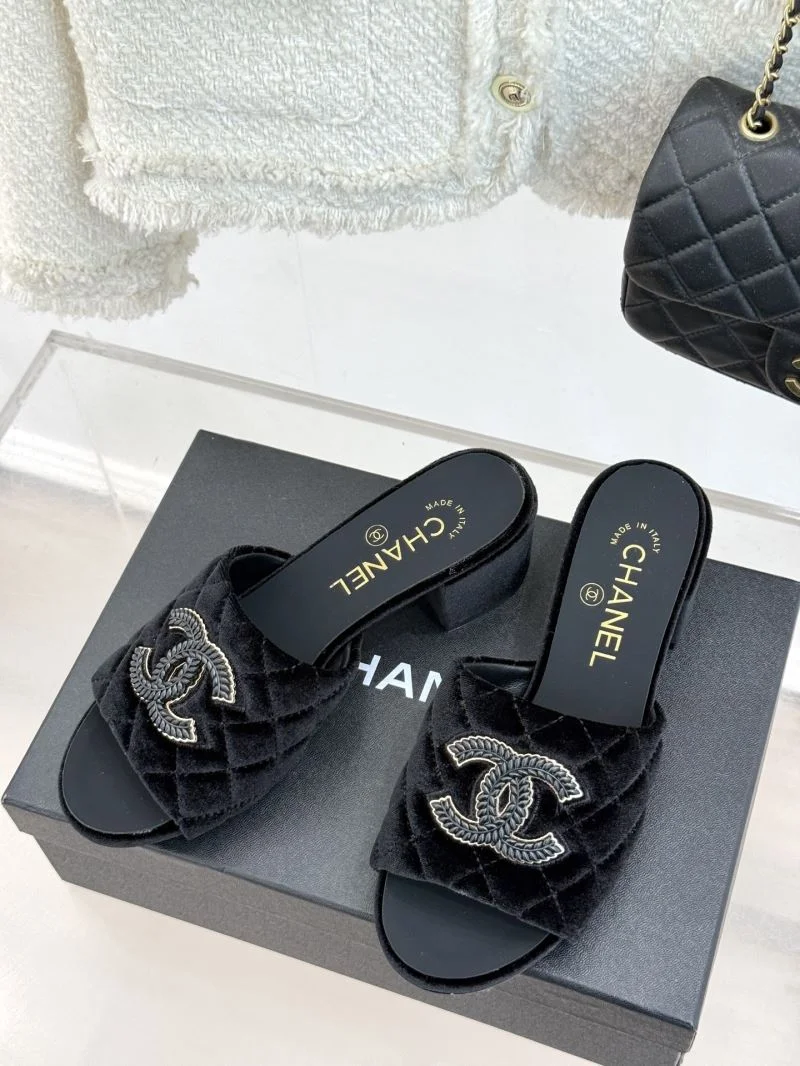 Affordable Chanel Slippers